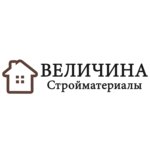 Velichina (No:вл64А, Gribki Village), çatı ve çatı materyalleri  Moskova ve Moskovskaya oblastından