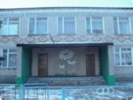 Детский сад № 8 Ромашка (prospekt Druzhby No:68, khutor Starorotovka), anaokulları  Rostovskaya oblastından