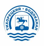 МУП ЖКХ Тихорецкого района (ulitsa Promzona No:19, posyolok Parkovy), su ve kanalizasyon idaresi  Krasnodarski krayından