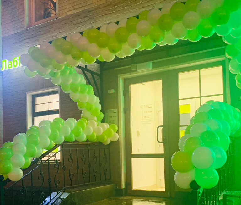 Tıbbi laboratuvarlar Lab of the future LabQuest, Moskova, foto