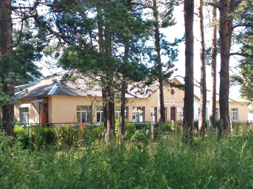 Anaokulları Detsky sad Mdou, Yaroslavskaya oblastı, foto