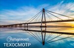 Autopolis35 (Kosmonavta Belyaeva Street No:56), sigorta acentaları  Cherepovets'ten