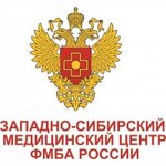Поликлиника № 1, терапевтическое отделение (Nadezhdy Street No:1к1), hastane bölümü  Tobolsk'tan