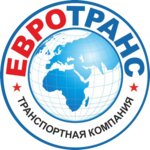 Евро-транс (Karla Marxa Avenue No:1А), otobüs taşımacılığı  Stavropol'dan