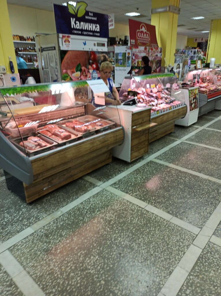 Kasap, şarküteri Kalinka, Çeliabinsk, foto