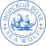 Тихоокеанская рыбопромышленная компания Морской волк (Lenina Avenue No:26), balık çiftçiliği ve toptancıları  Magadan'dan