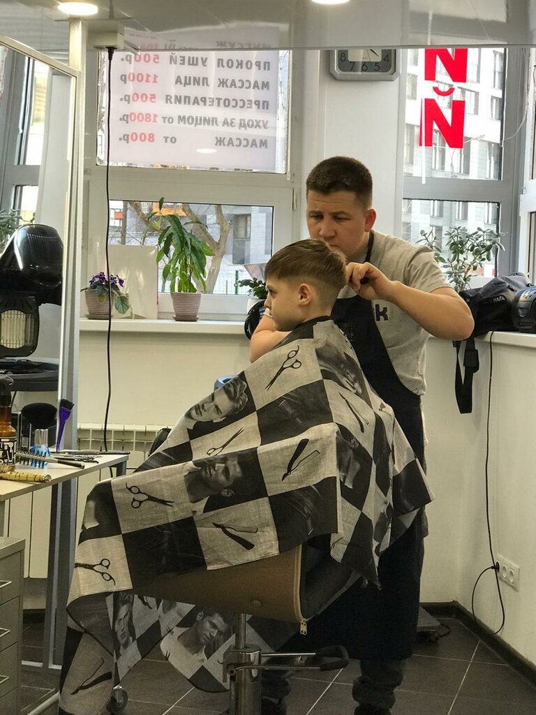 Tıp merkezleri ve klinikler Центр подологии, Mytişçi, foto