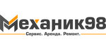 Mehanik 98 (Yakornaya Street No:16Б), i̇nşaat makinaları ve ekipmanları  Saint‑Petersburg'dan
