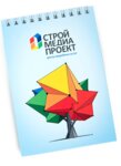 Printing house StroyMediaProekt (Viery Haruzhaj Street No:13), matbaalar  Minsk'ten