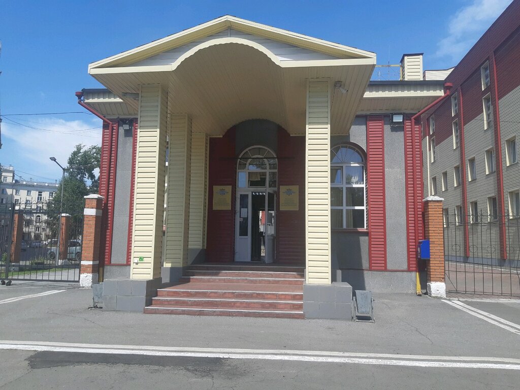 Polis merkezleri Отдел экономической безопасности и противодействия коррупции, Novokuznetsk, foto