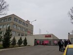 Кока Кола Таджикистан (Cami Sok. No:2/1, Dushanbe), gıda üreticileri  Duşanbe'den