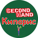 Кипарис (Bratev Kashirinykh Street No:95А/1), i̇kinci el eşya satışı  Çeliabinsk'ten