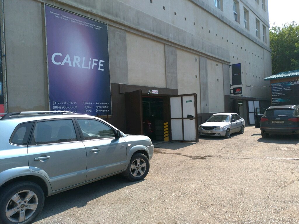 Detaylı oto bakımı Carlife, Ufa, foto