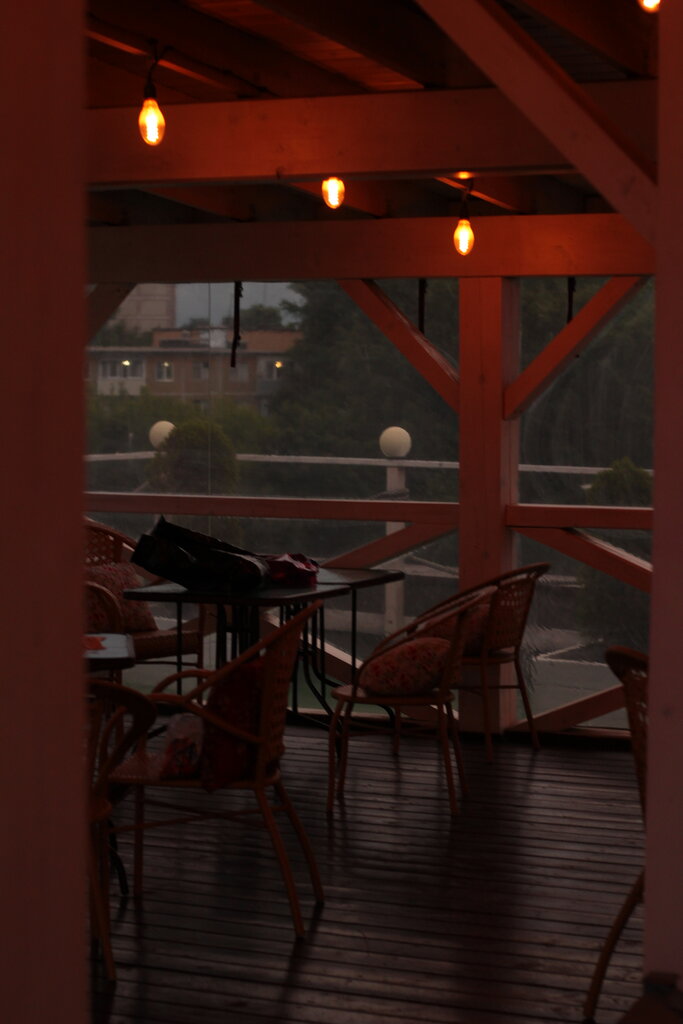 Bar Veranda, Serpuhov, foto