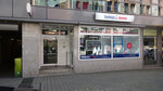 Targobank (Werth No:96, Wuppertal), banka  Wuppertal'den