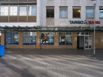 Targobank (Rhineland-Palatinate, Ludwigshafen am Rhein, Bahnhofstraße, 17), banka  Renanya‑Palatinate'den