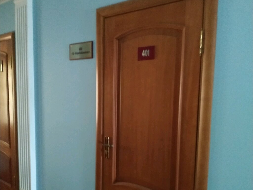 Yediemin Булгар-Финанс, Kazan, foto