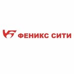 Feniks-City (Bolshaya Sankt-Peterburgskaya Street No:130, Velikiy Novgorod), alışveriş merkezleri  Velikiy Novgorod'dan