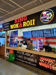 King WokRoll (Porechnaya Street No:10), suşi restoranı  Moskova'dan