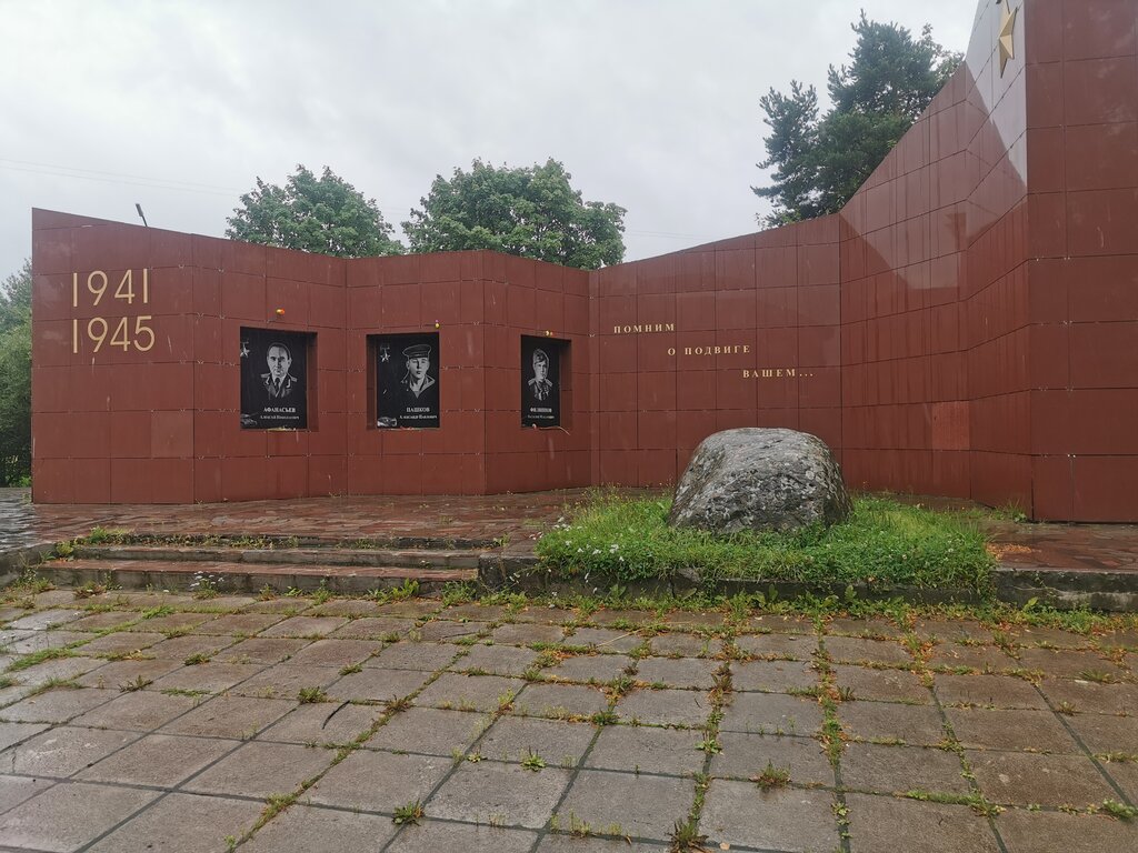 Anıt, heykel Кондопожанам-героям Великой Отечественной войны, Kondopoga, foto