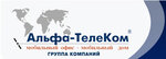 Alpha-TeleCom (Plekhanova Street No:4А), telekomünikasyon ekipmanları  Moskova'dan
