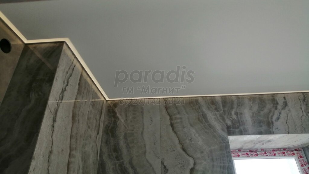 Tavan sistemleri Potolki Paradis, Balakovo, foto