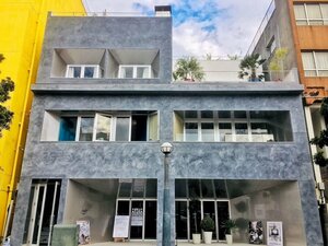 HafH Nagasaki Sai (Nagasaki Prefecture, Nagasaki), otel  Nagasaki'den