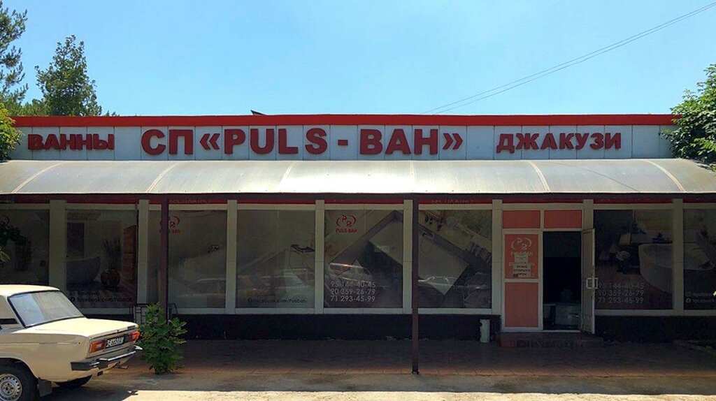 Banyo ve klozet mağazaları Puls-Bah, Taşkent, foto