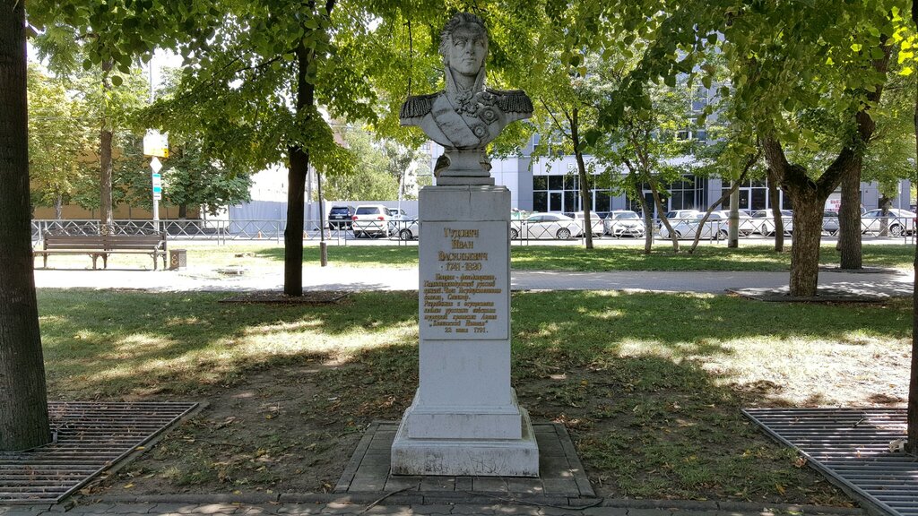 Anıt, heykel И.В. Гудович, Krasnodar, foto