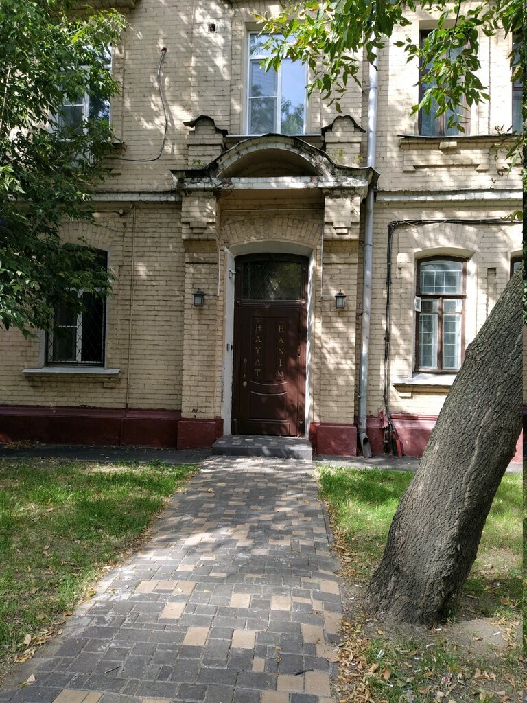 Kaş ve kirpik salonu Hh beauty, Moskova, foto