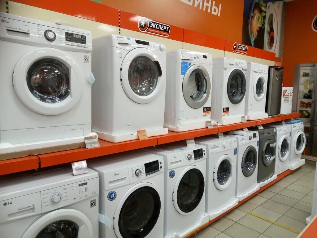 Beyaz eşya mağazaları Ekspert, Rostovskaya oblastı, foto