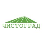 Chistograd (Soborniy Lane No:94Е), temizlik şirketleri  Rostov‑na‑Donu'dan
