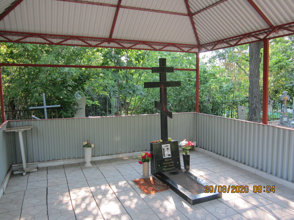 Anıt, heykel Памятник на могиле СВ. Ильи Макеевского, Makeevka, foto