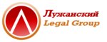 Luzhanskii Legal Group (Jusup Abdrakhmanov Street No:137, Bishkek), hukuk büroları  Bişkek'ten