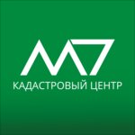 Кадастровый центр М-7 (Tsentralnaya ulitsa No:4, posyolok Novonikolayevskiy), lisanslı harita kadastro büroları  Tataristan'dan