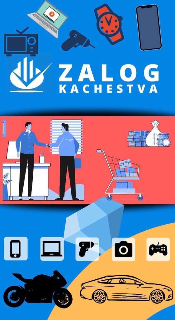 Rehincilik ZALOG KACHESTVA, Arhangelsk, foto