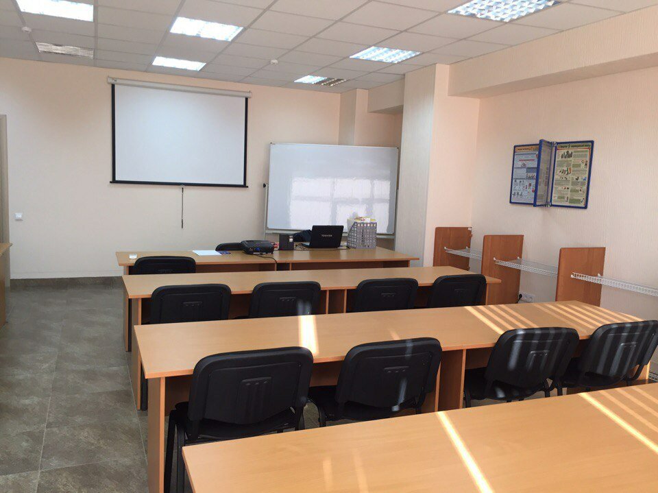 Eğitim merkezleri Status, training center, Uray, foto