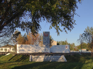 Односельчанам, сражавшимся на фронтах Великой Отечественной войны 1941-1945 гг. (Amur Region, Zavitinskiy munitsipalny okrug, selo Albazinka), anıt, heykel  Amursk Bölgesi'nden