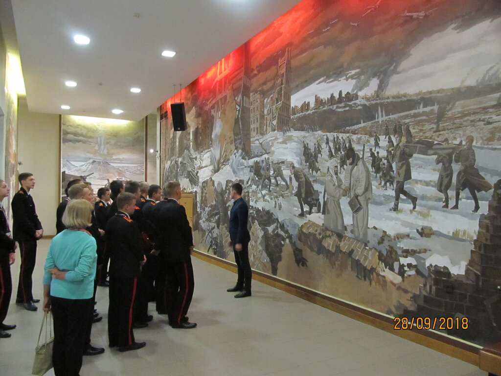 Askeri okullar Кадетский корпус имени Д.М. Пожарского, Radujny, foto