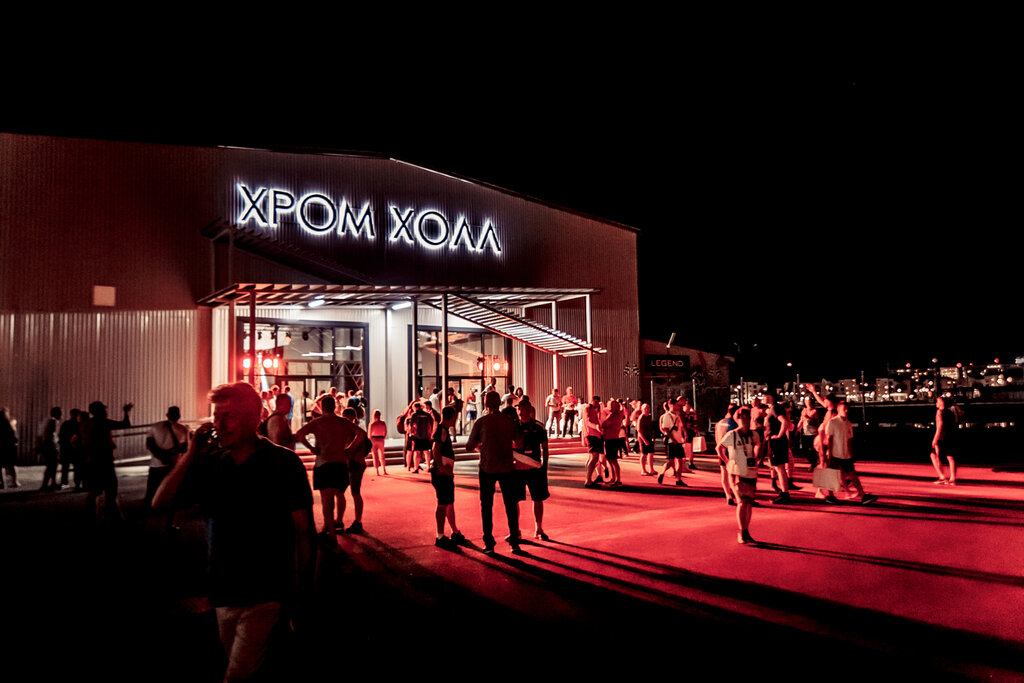 Düğün, toplantı salonu Hrom Hall, Krasnodarski krayı, foto