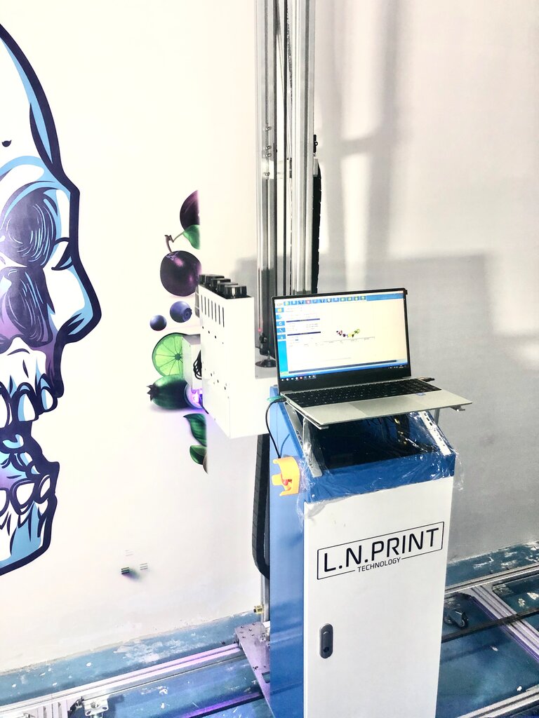 Baskı ekipmanları L. N. Print, Moskova, foto