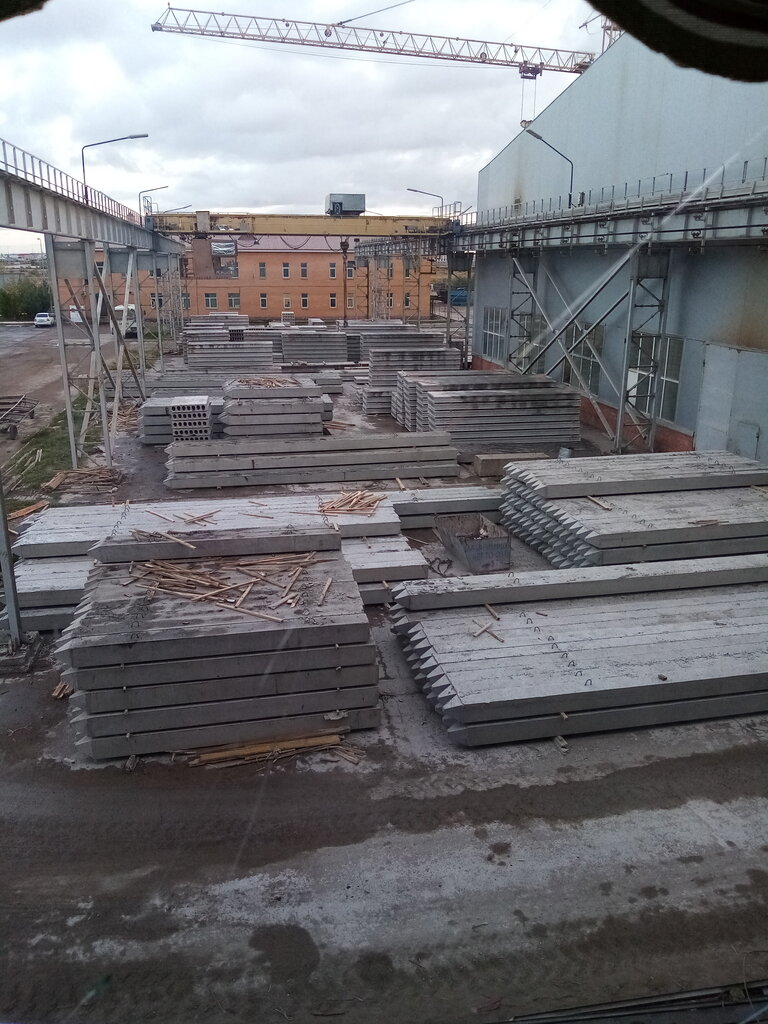 Betonarme Gsn Holding, Astana, foto