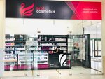 Profcosmetics (Tutaevskoe Highway No:1), kozmetik ve parfümeri mağazaları  Yaroslavl'dan