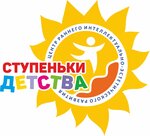 Stupenki detstva (Kasmanawtaw Street No:6, Minsk), çocuk gelişim merkezleri  Minsk'ten
