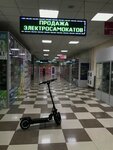 Sammaster.by (Cimirazieva Street No:127к4), kişisel elektrikli araç tamiri  Minsk'ten