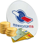 Oplata Tricolor TV (Bielskaga Street No:2), uydu televizyonu  Minsk'ten