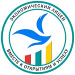 MBOU Economic Lyceum (Krylova Street No:44), lise  Novosibirsk'ten