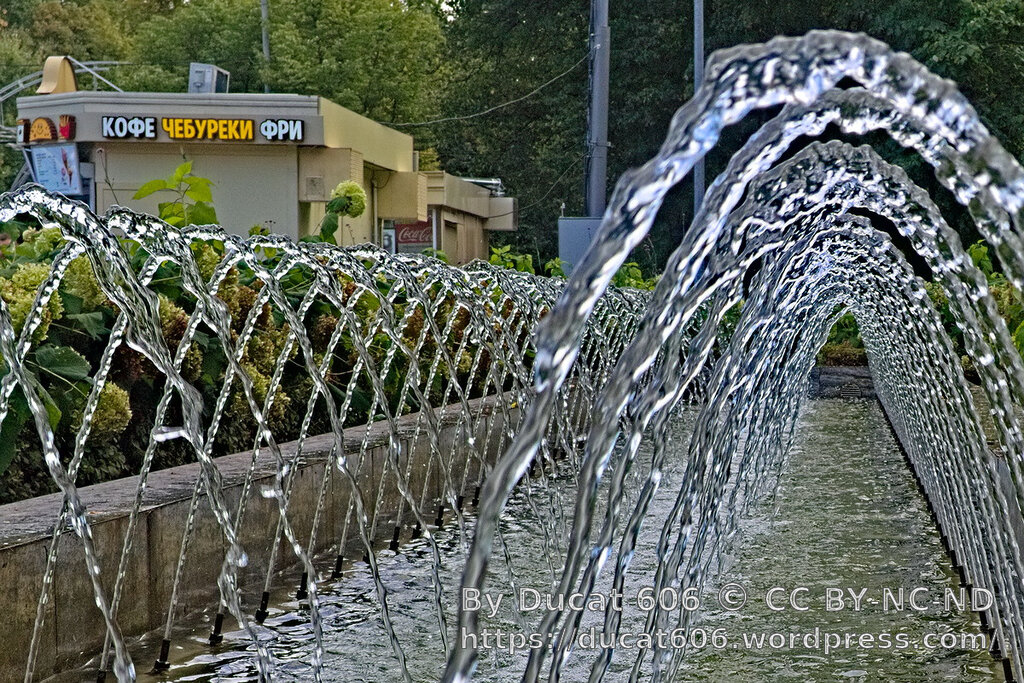 Çeşme Fountain, Moskova, foto