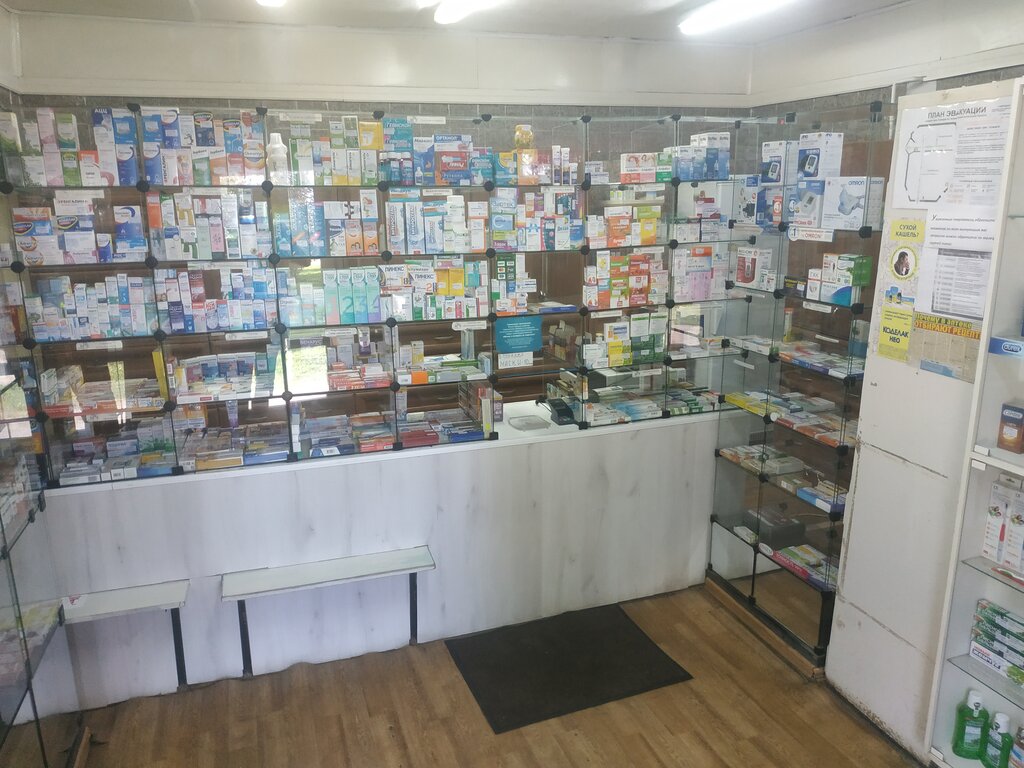 Eczaneler Ромашка, Saint‑Petersburg ve Leningradskaya oblastı, foto