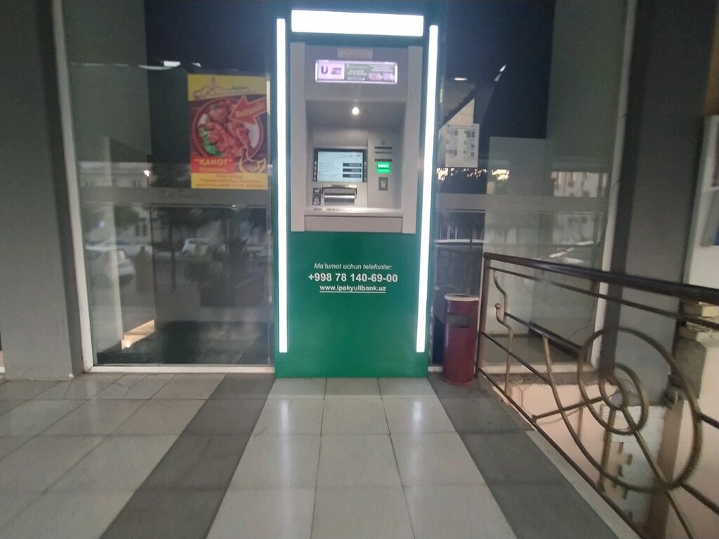 ATM'ler Ipak Yo'li Bank ATM, Andican, foto